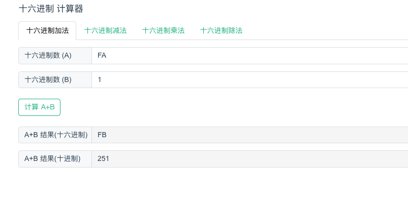 刷 Breed 不死平台 | SWKende