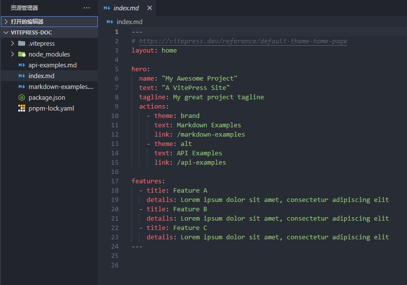 📔GitHub + VitePress，或许是你做笔记的新路子 | SWKende