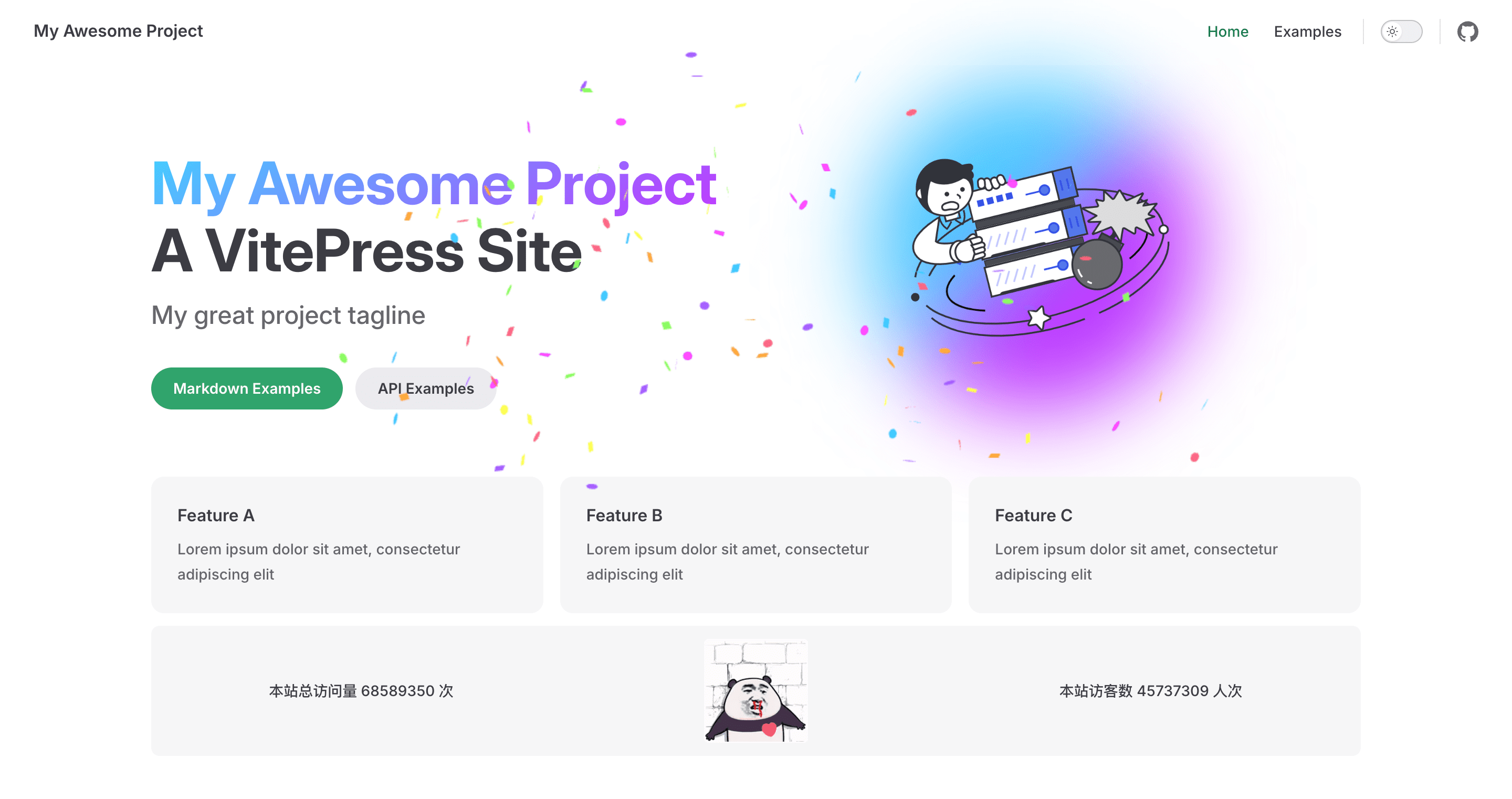 VitePress美化 | SWKende